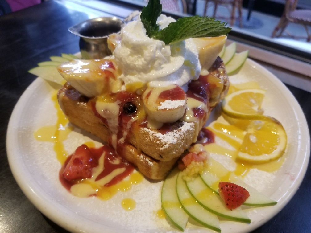 CAFE LA MAUDE (Philadelphia, PA) – SavoryTravels